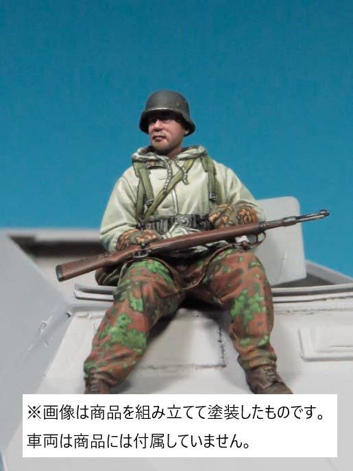 Waffen SS Half-Track Crewman for Sd.Kfz. 251 (WW II) #3 | HLJ.com