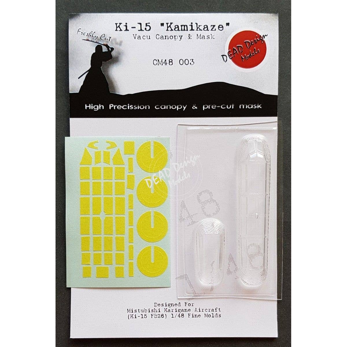 Ki-15 Kamikaze Vacu Canopy & Mask | HLJ.com