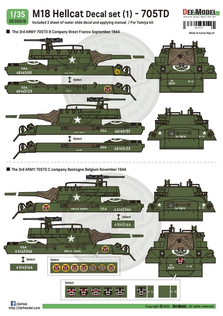 WWII US M18 Hellcat 705TD Decal set 1 (M18 Hellcat kit) | HLJ.com