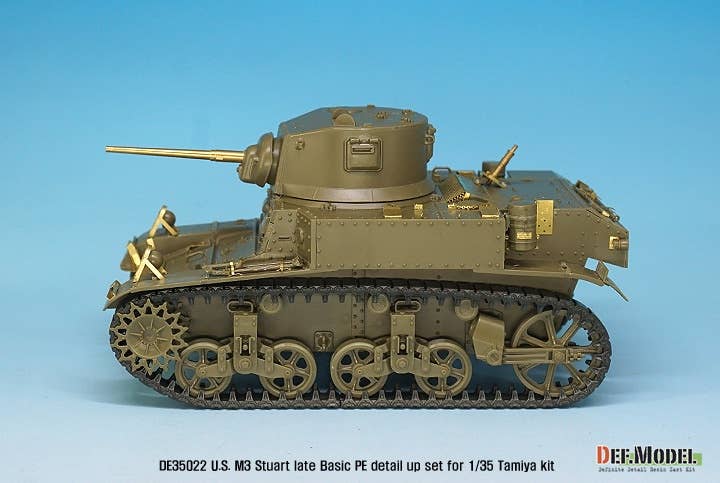 U.S. M3 Stuart late Basic PE Detail Up Set (for Tamiya, Academy) | HLJ.com