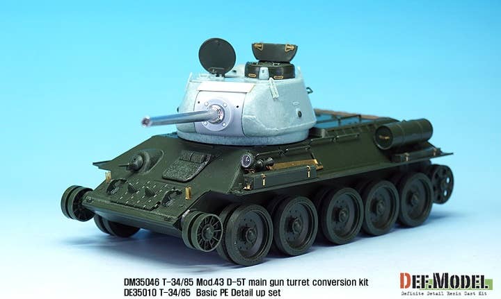 T-34/85 D-5T Turret Conversion Set Early (for Academy) | HLJ.com