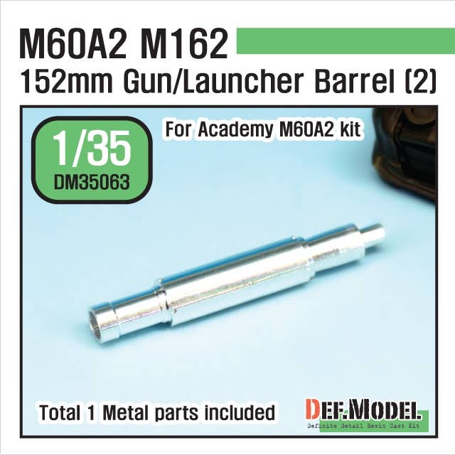 US M60A2 M162 Metal Gun Barrel #2 (Academy) | HLJ.com