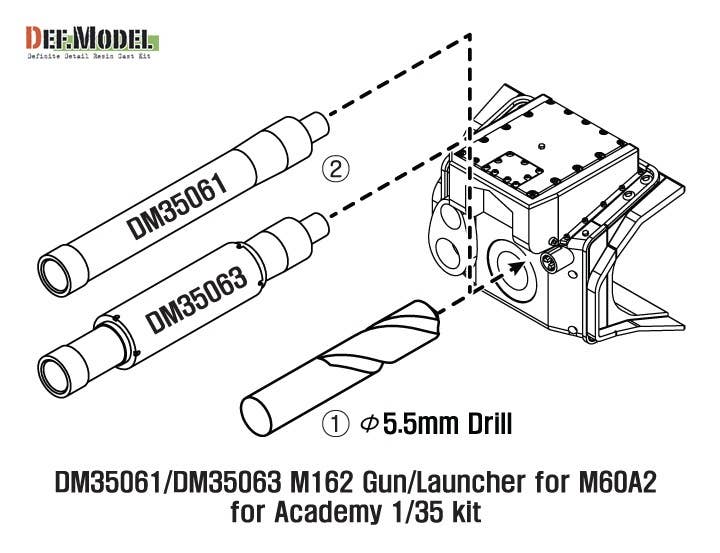 US M60A2 M162 Metal Gun Barrel #2 (Academy) | HLJ.com