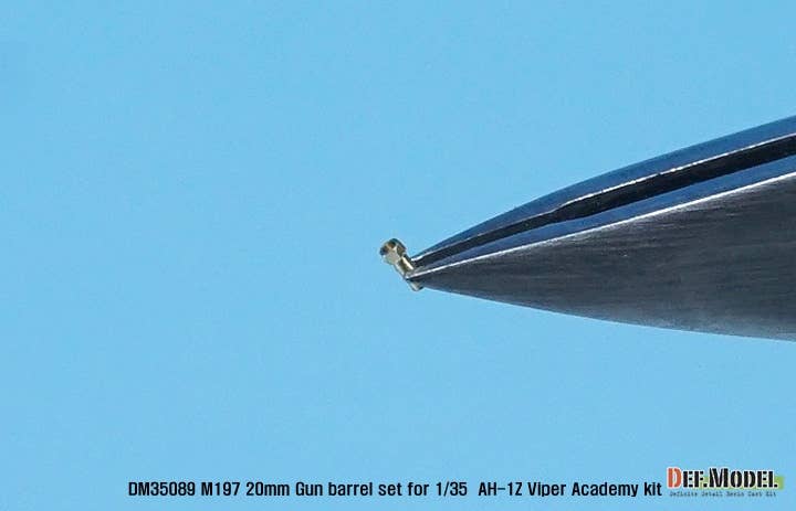 USMC M197 152mm Gun Metal Barrel Set (for 1/35 AH-1Z Viper Academy Kit ...