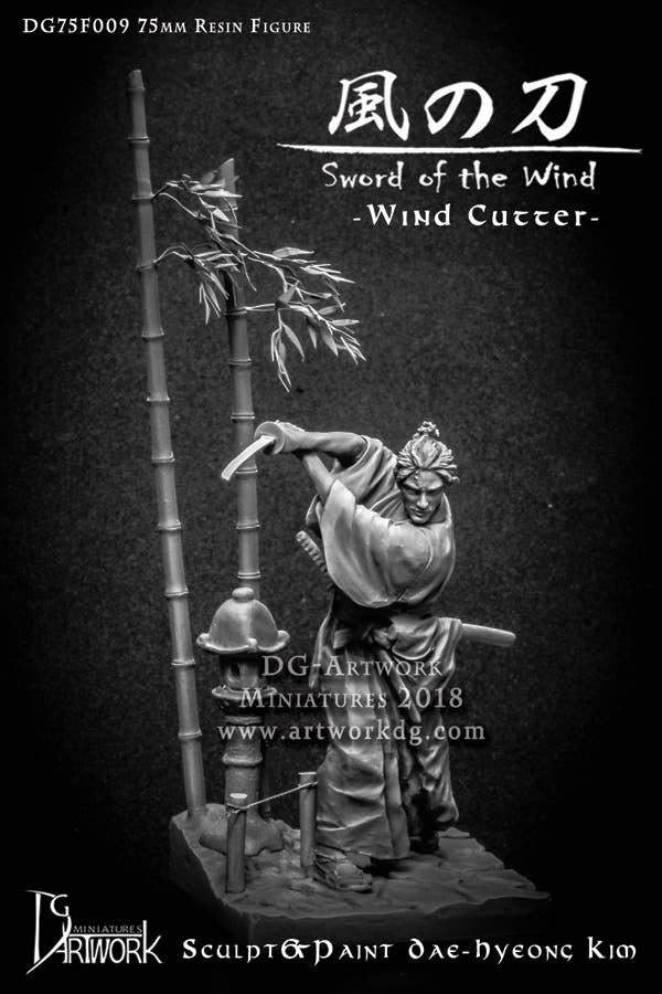 Sword of the Wind - Wind Cutter - | HLJ.com