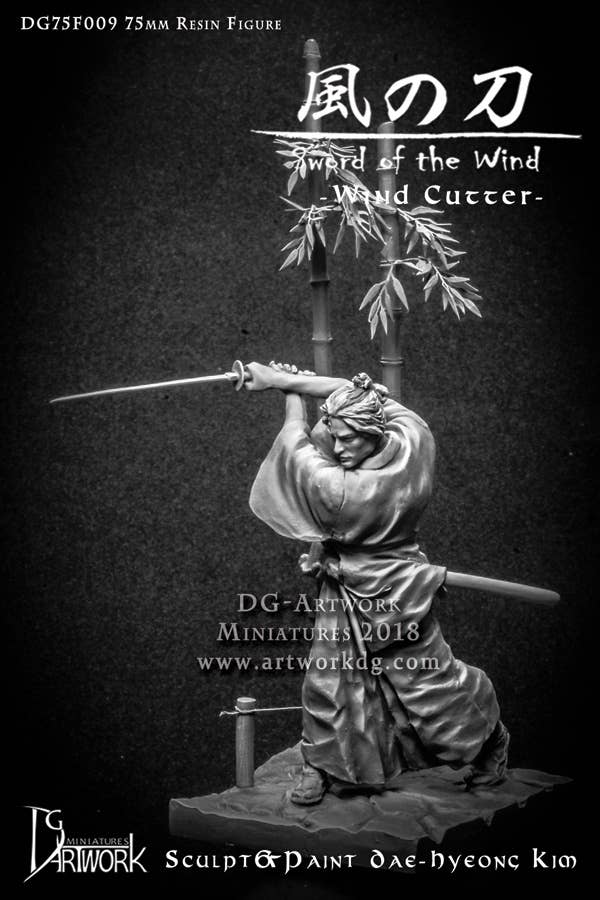 Sword of the Wind - Wind Cutter - | HLJ.com