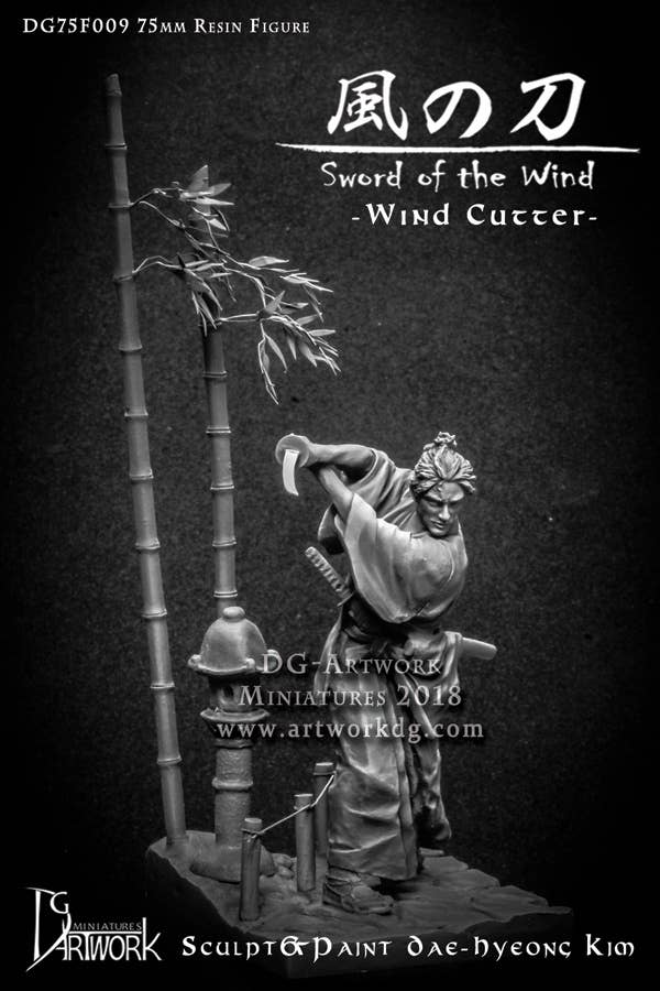 Sword of the Wind - Wind Cutter - | HLJ.com