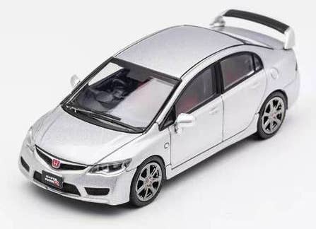 Honda Civic Type-R FD2 (RHD) Silver | HLJ.com