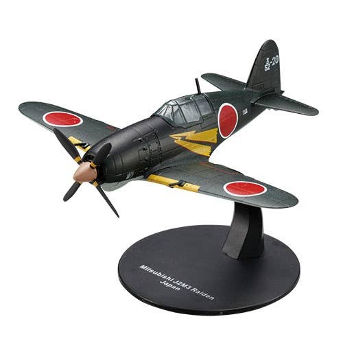 Bi-Weekly WWII Best Fighter Collection #005: Mitsubishi J2M Raiden ...