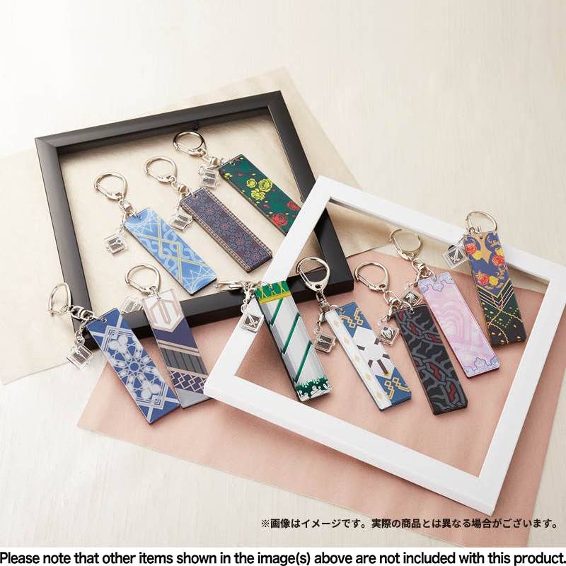 Fate/Grand Order: Bar Keychain (Saber: Fergus mac Roich) | HLJ.com