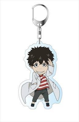 Fire Force: Big Keychain Victor Licht | HLJ.com