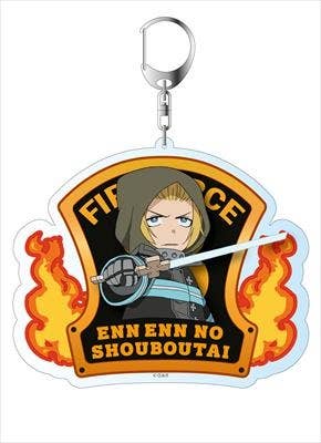 Fire Force: Acrylic Keychain with Background Arthur Boyle | HLJ.com