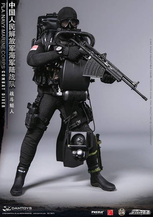 PLA Navy Marine Corps Combat Diver | HLJ.com