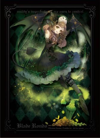 Domina Art Sleeves Collection Blade Rondo Feuille (65pcs) | HLJ.com