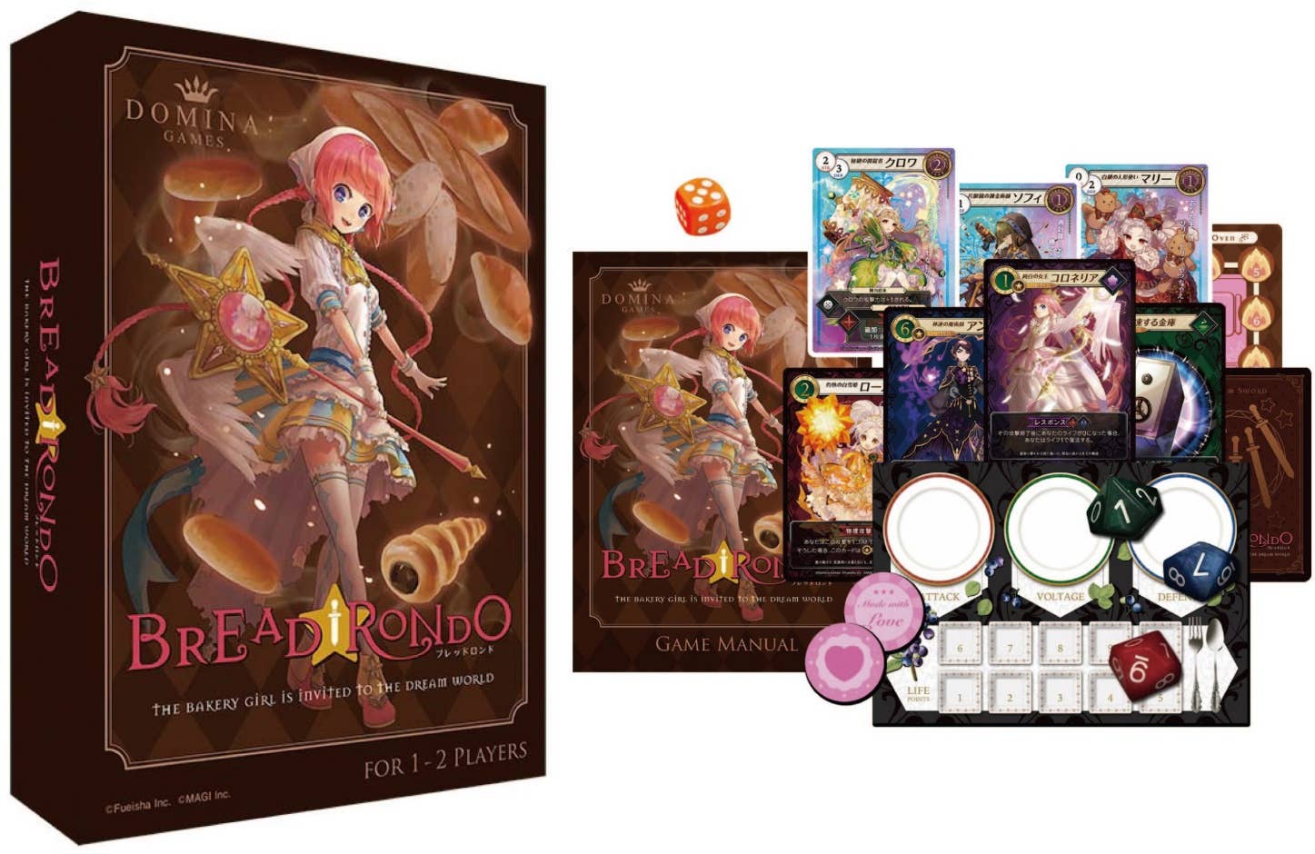 Bread Rondo | HLJ.com