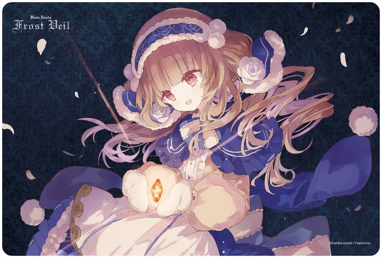 DOMINA Game Mat Blade Rondo Lillianne | HLJ.com