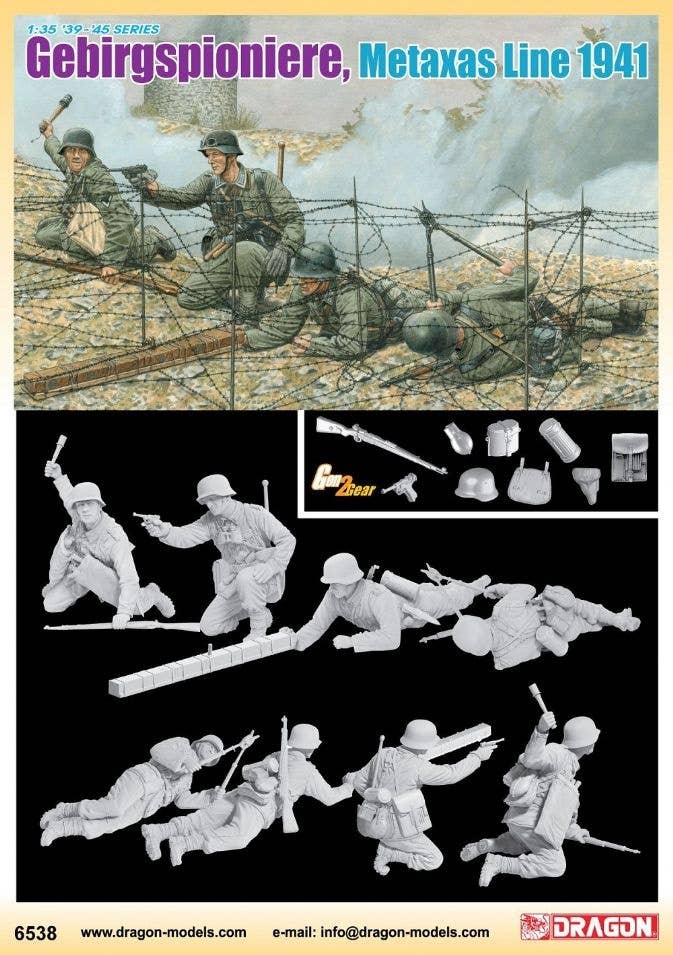 Gebirgspioniere, Metaxas Line 1941 (4 Figure Set) with Detail Up Parts ...