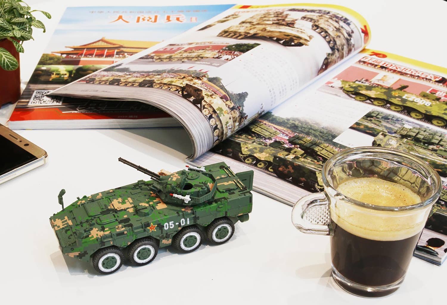 PLA ZBL-09 IFV Digital Camouflage (Marking: Random) | HLJ.com
