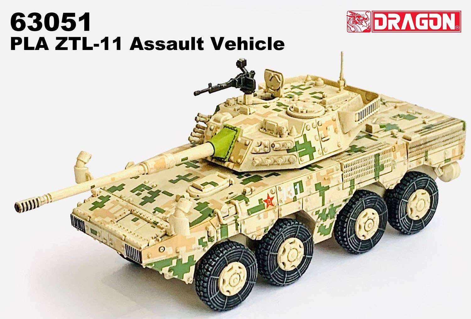 PLA PLA ZTL-11 Assault Vehicle Digital Camouflage Specification ...