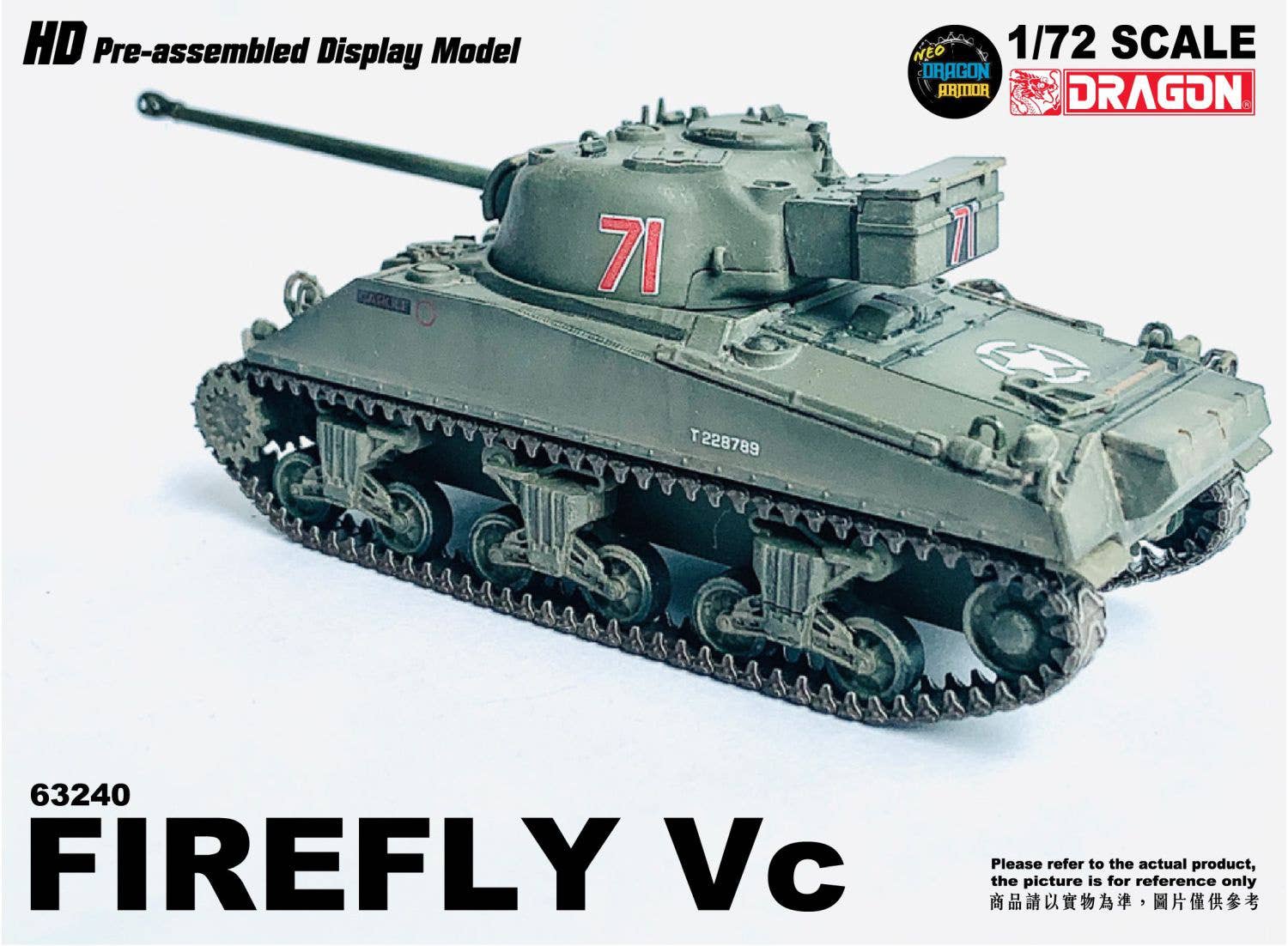 WW.II British Firefly VC 27th Armored Brigade 13th/18th Royal Hussars ...