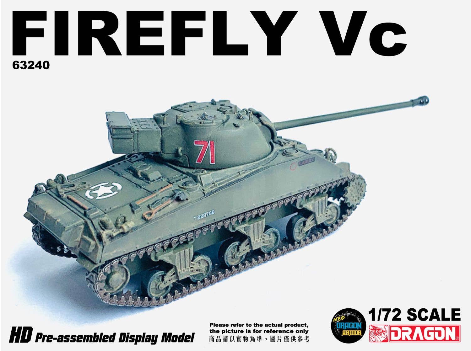 WW.II British Firefly VC 27th Armored Brigade 13th/18th Royal Hussars ...