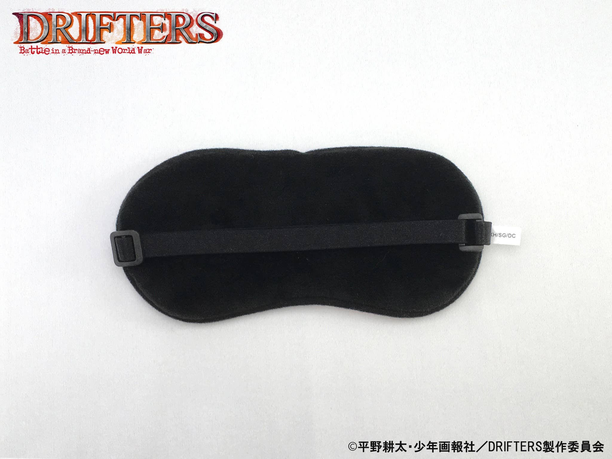 GENESIS Series Drifters Battle Begins Eye Mask Oda Nobunaga Ver. | HLJ.com