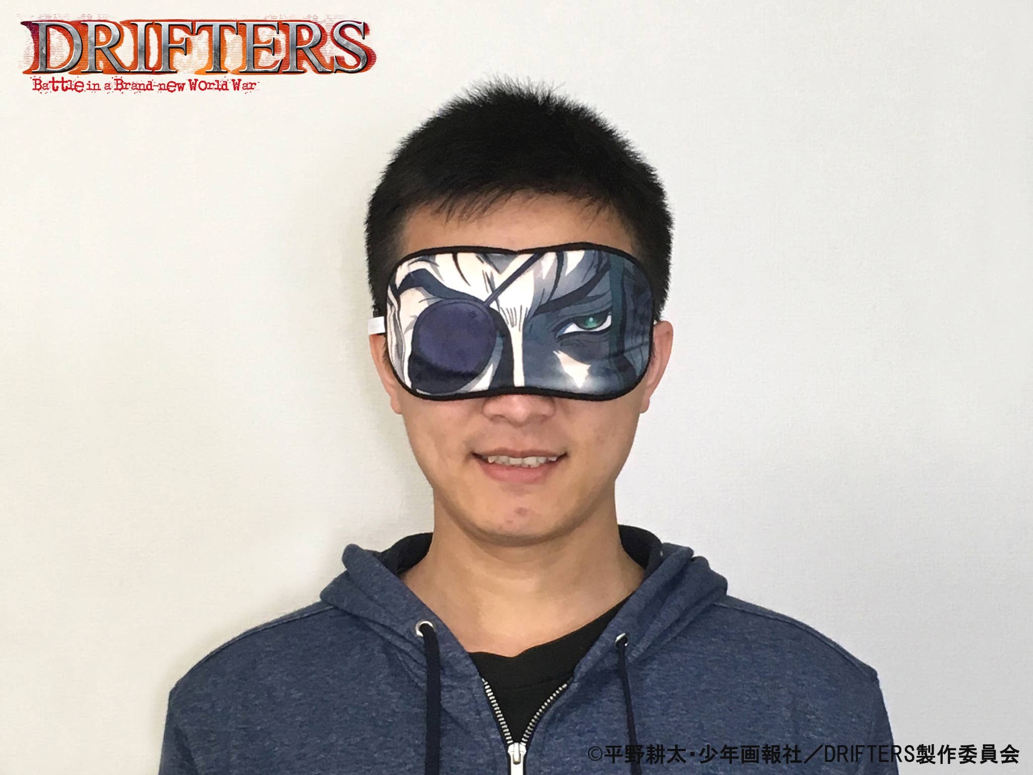 GENESIS Series Drifters Battle Begins Eye Mask Oda Nobunaga Ver. | HLJ.com