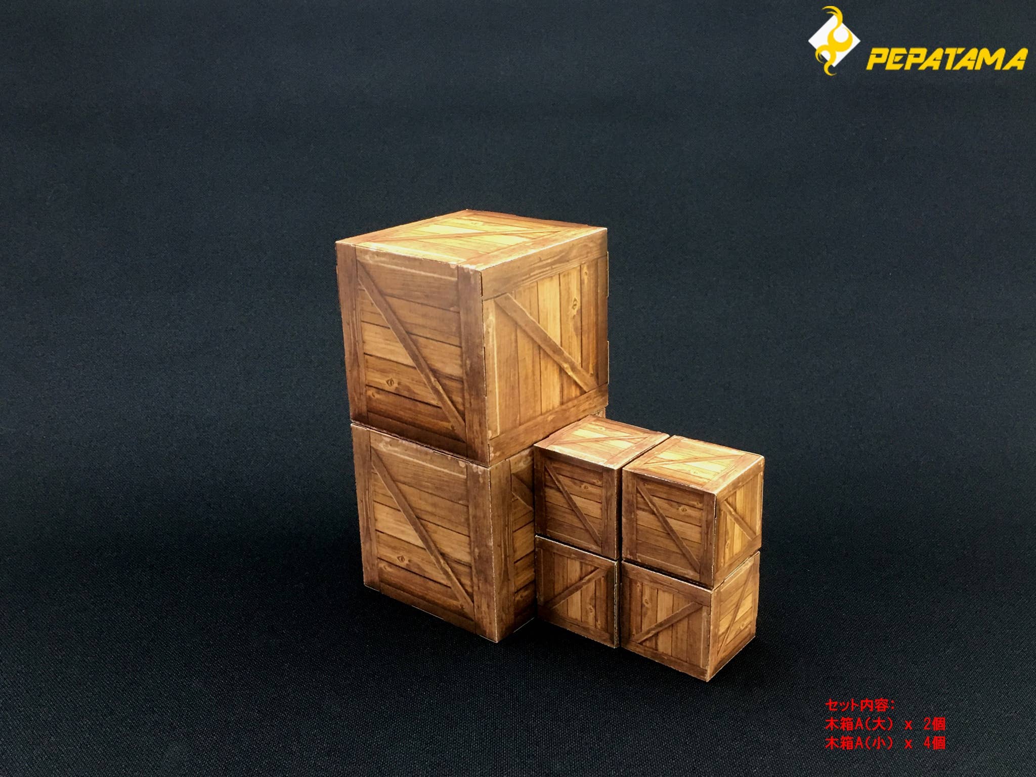 Pepatama Series: Paper Diorama Wooden Box A | HLJ.com