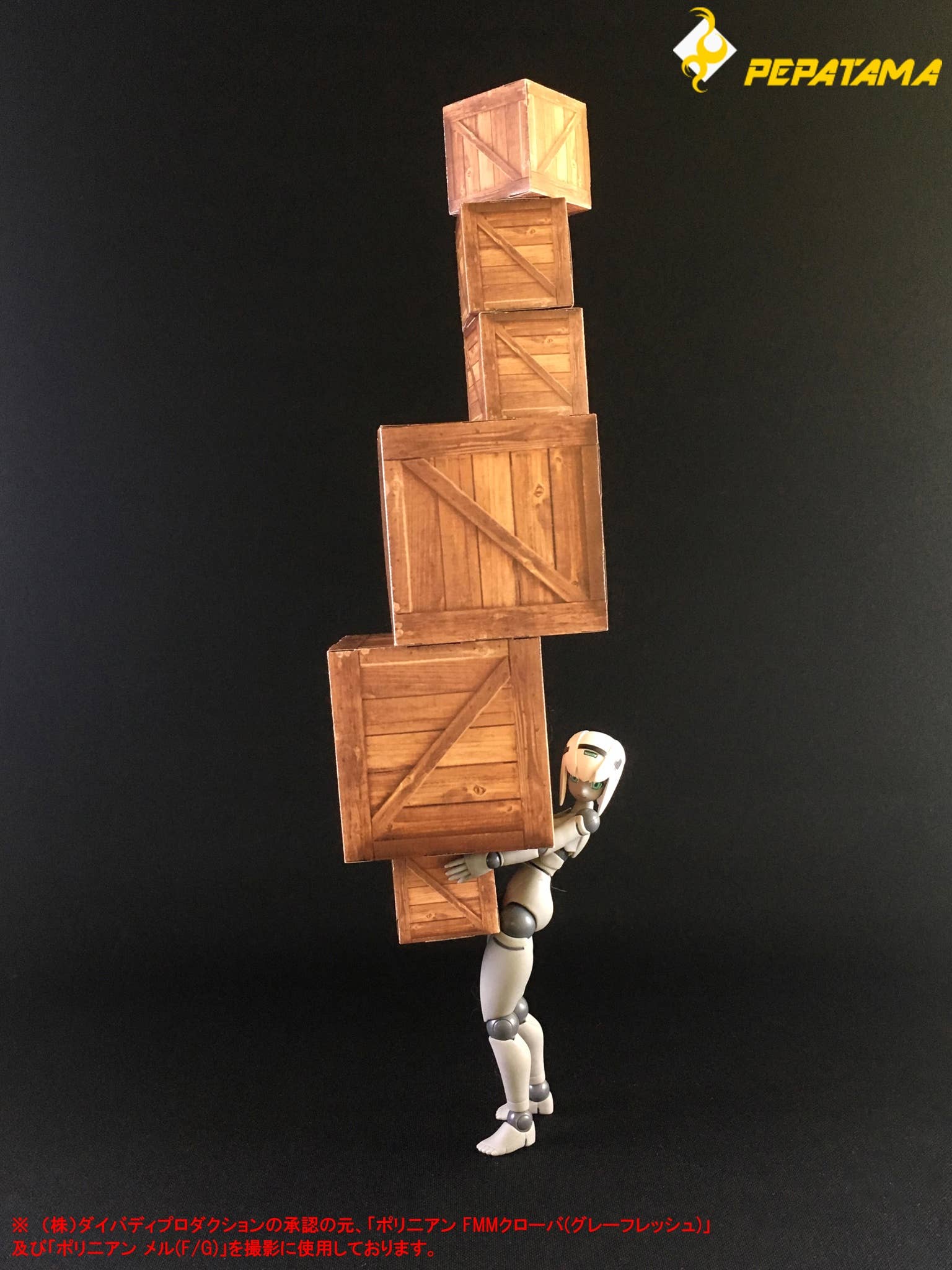 Pepatama Series: Paper Diorama Wooden Box A | HLJ.com