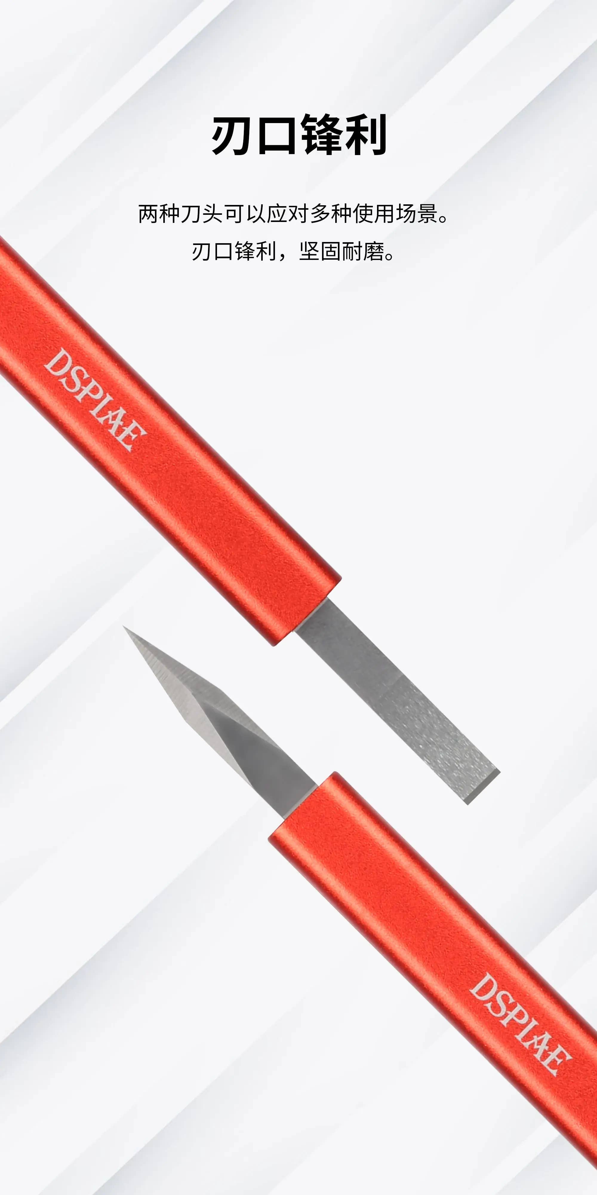 Broad Edge Broach Handle | HLJ.com