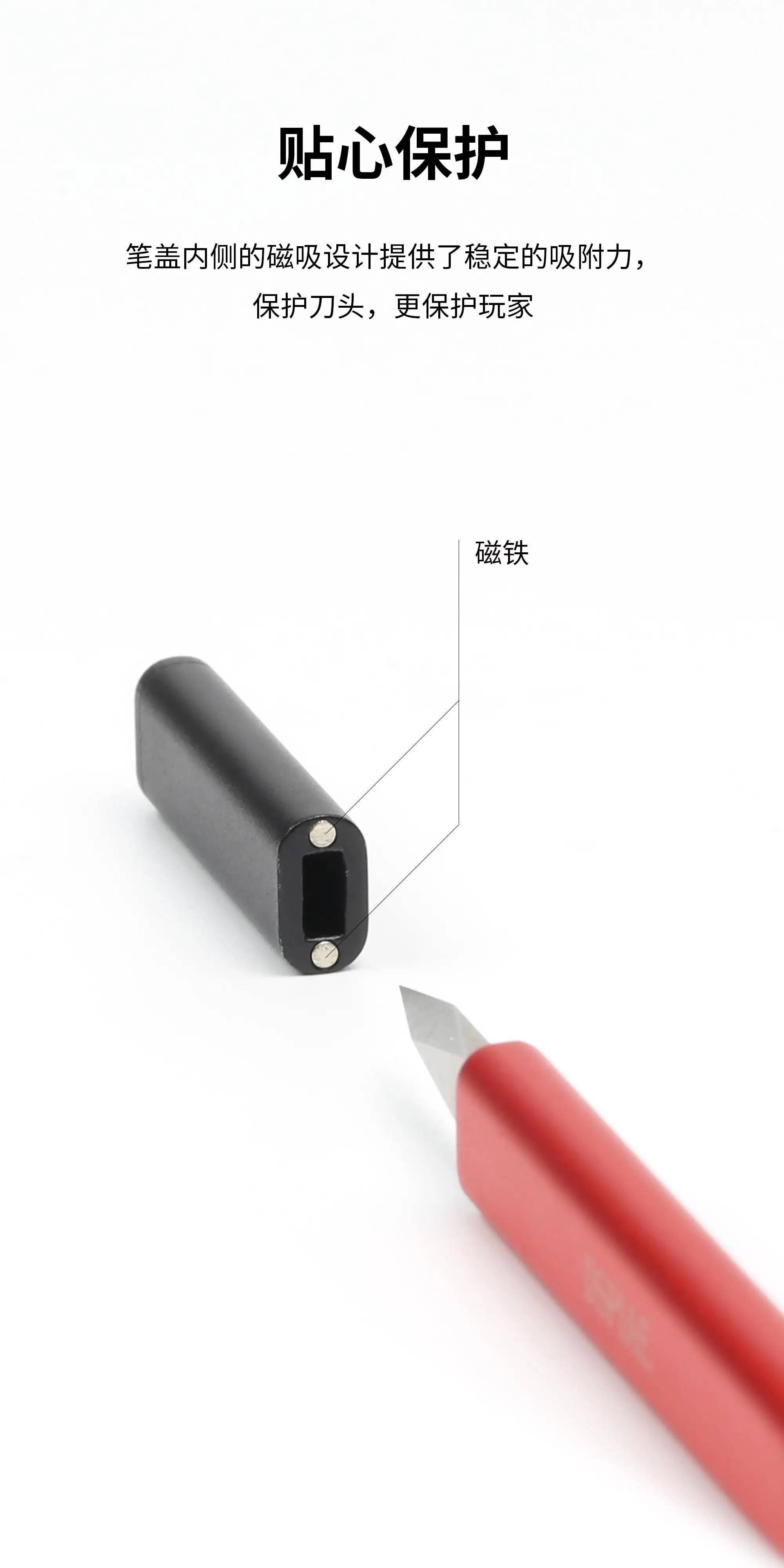 Broad Edge Broach Handle | HLJ.com