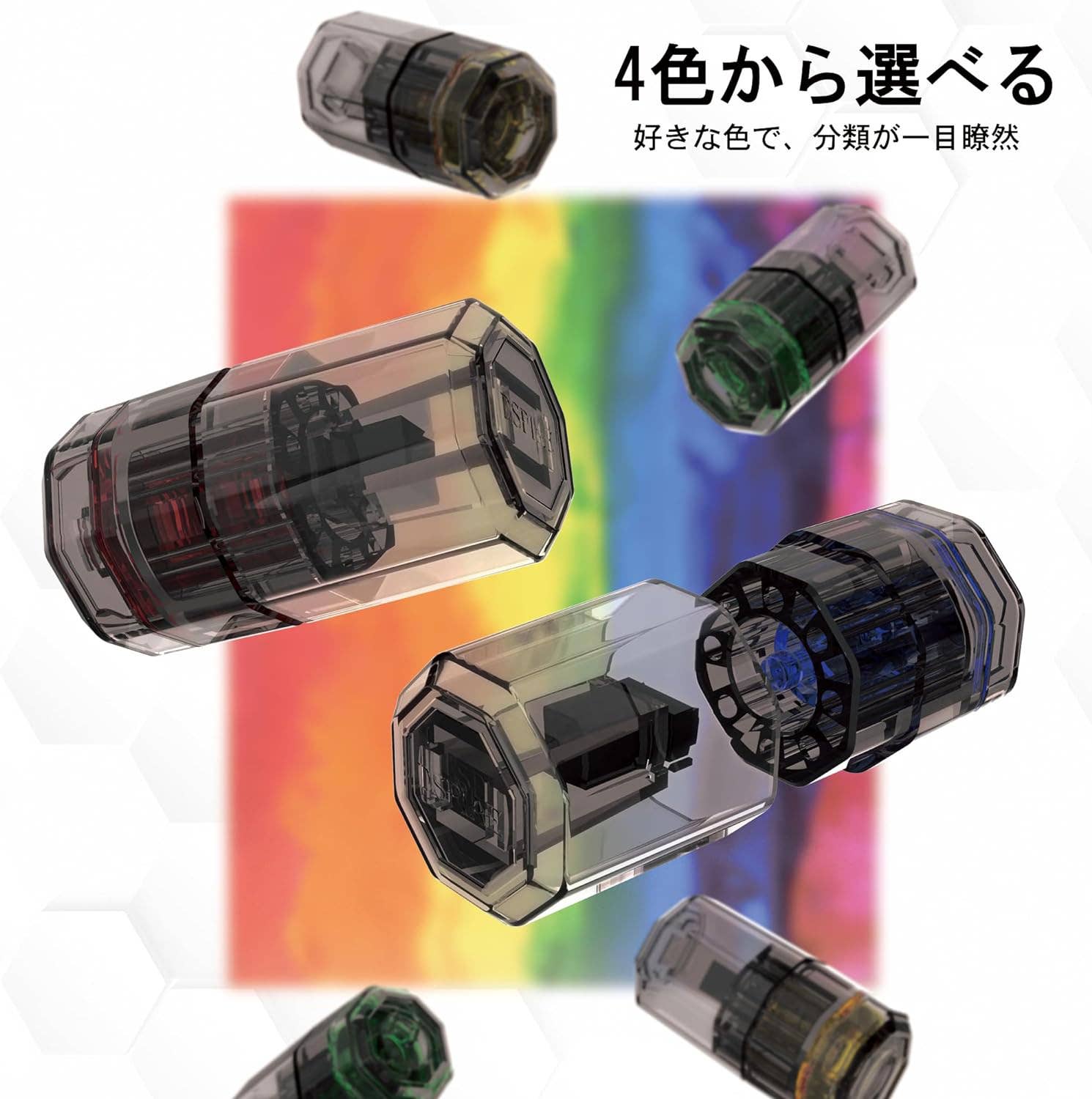 Cutting Bit Storage Capsule Blue | HLJ.com