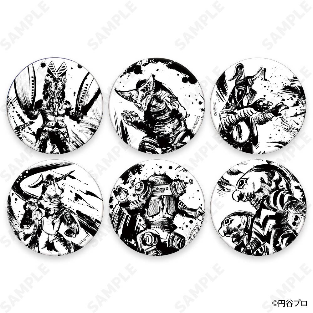 Ultra Kaiju Sumi-E Style Collection Trading Washi-Style Can Badges 1 ...
