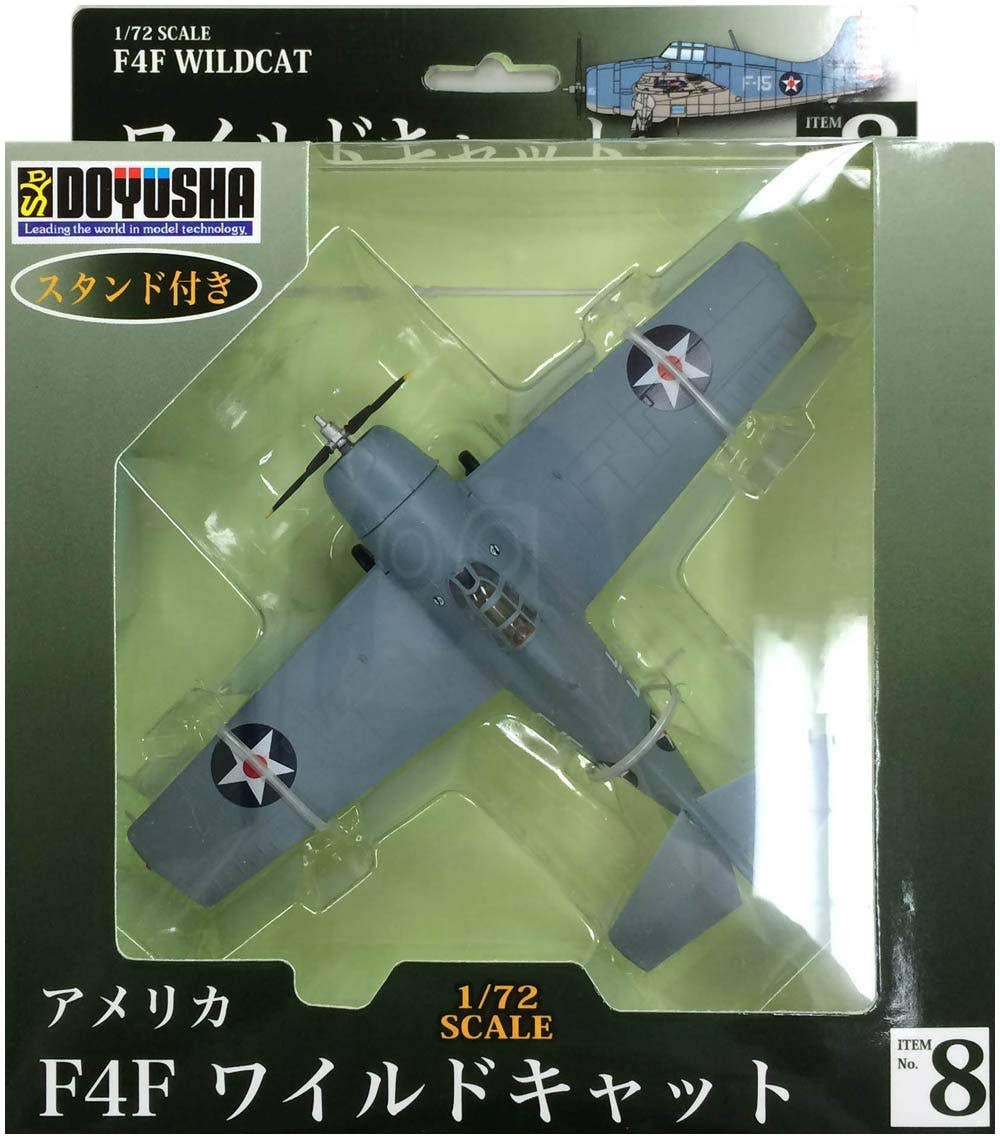 F4F Wildcat | HLJ.com