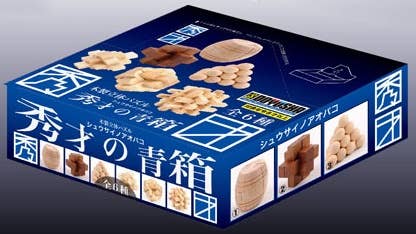 Blue Box for the Brilliant: 1Box (6pcs) | HLJ.com