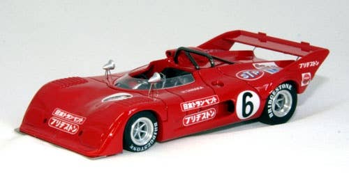 March 73S Fuji GC 1973 #6 Resin | HLJ.com