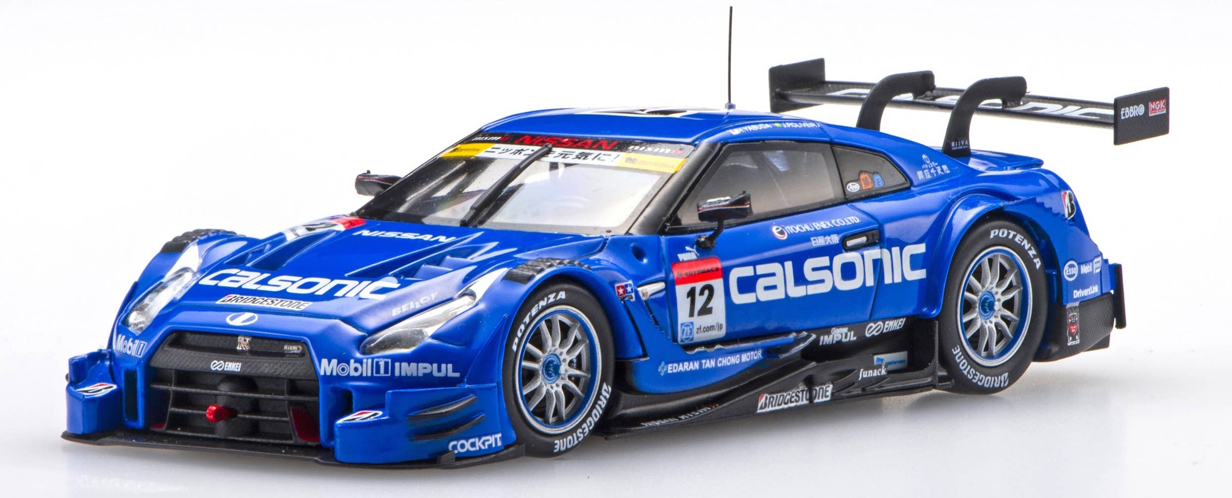 Calsonic Impul GT-R Super GT GT500 2016 Rd.2 Fuji No.12 | HLJ.com