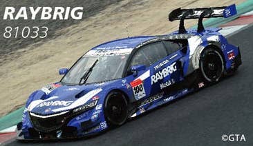 Raybrig NSX Concept-Gt Super GT500 2015 Rd.1 Okayama #100 | HLJ.com