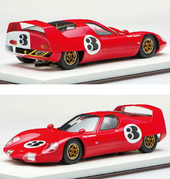 HINO SAMURAI [RESIN] with Acrylic Cover RED | HLJ.com