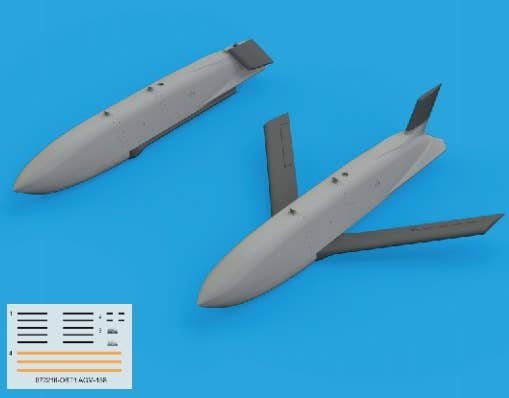 AGM-158 | HLJ.com