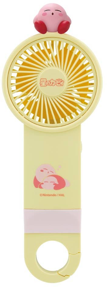 Kirby: Handy Fan (Yellow) | HLJ.com