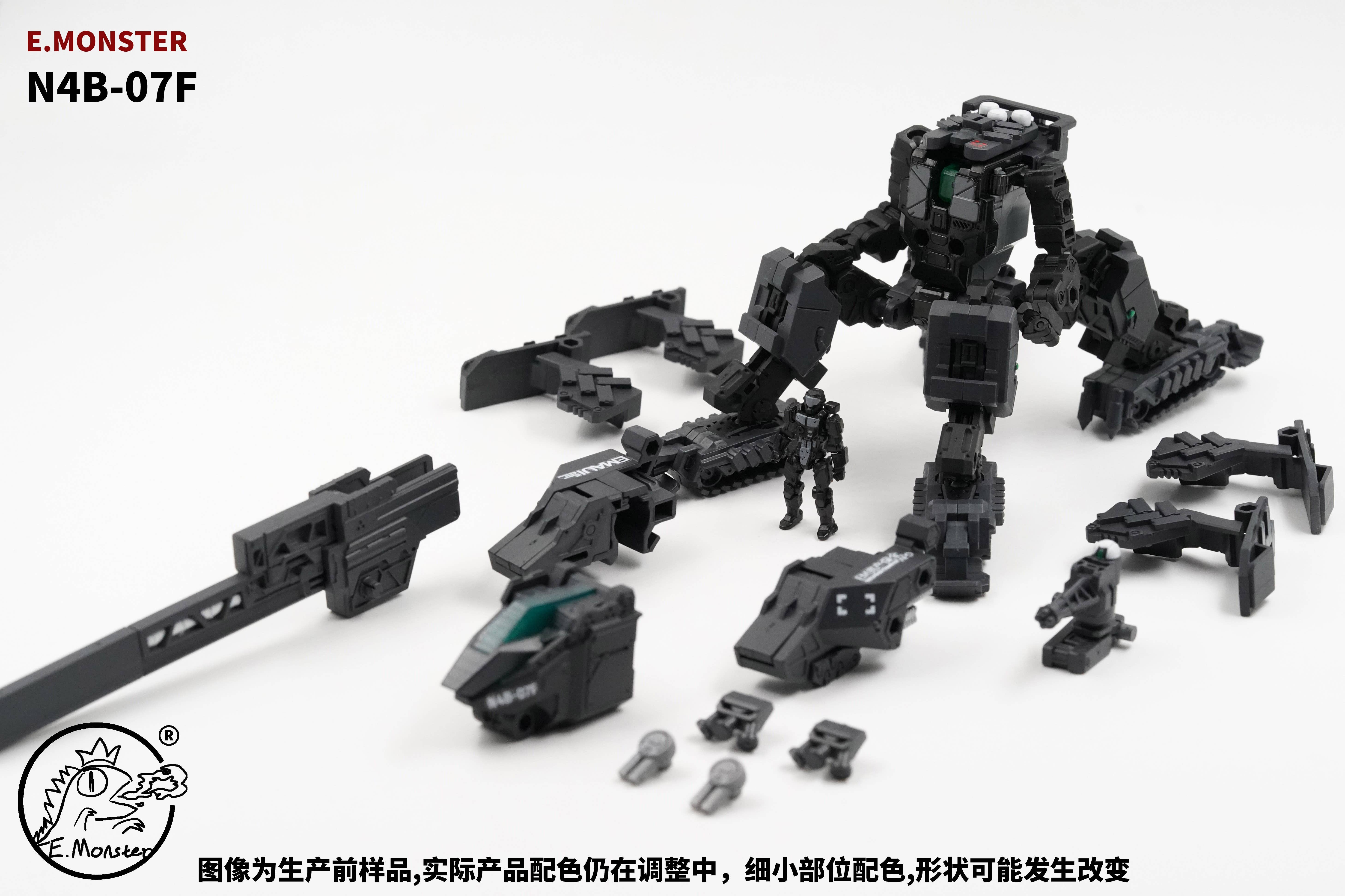 EM04 Queen Ant Combat Mecha | HLJ.com
