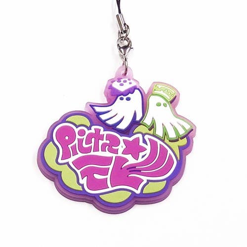 Splatoon Clear Rubber Strap Shio Colors Logo | HLJ.com