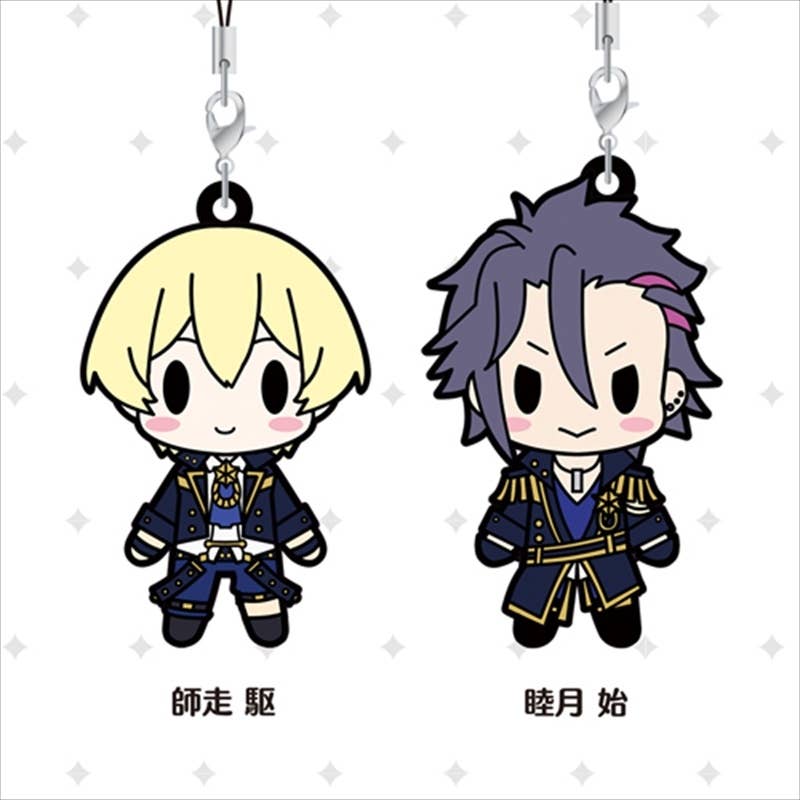 D4 Tsukiuta. The Animation: Rubber Charm Strap Collection Six Gravity: 1Box (6pcs) | HLJ.com