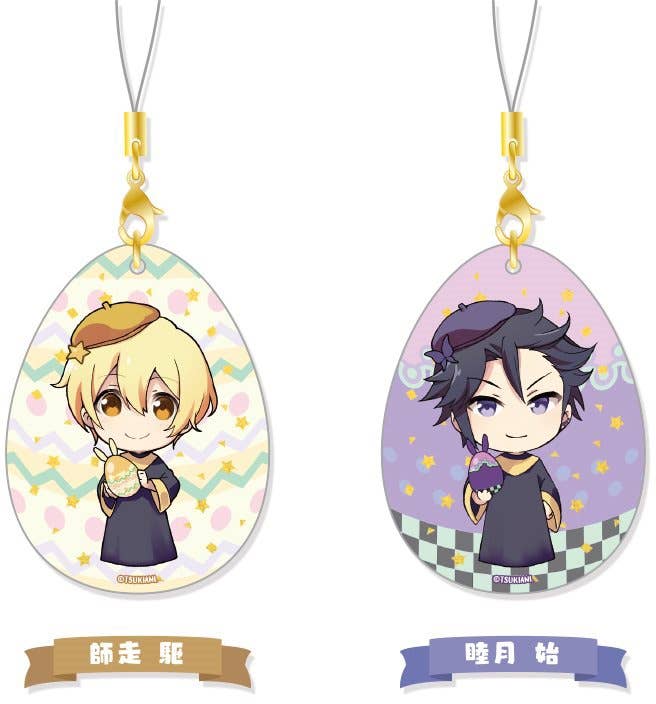 Tsukiuta Chara-Forme Acrylic Strap Collection Easter Six Gravity 1Box 6pcs | HLJ.com