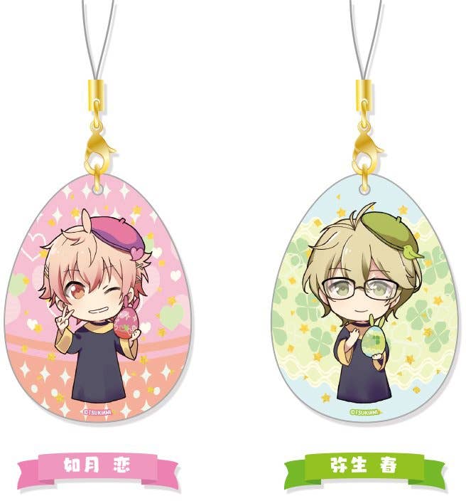 Tsukiuta Chara-Forme Acrylic Strap Collection Easter Six Gravity 1Box 6pcs | HLJ.com