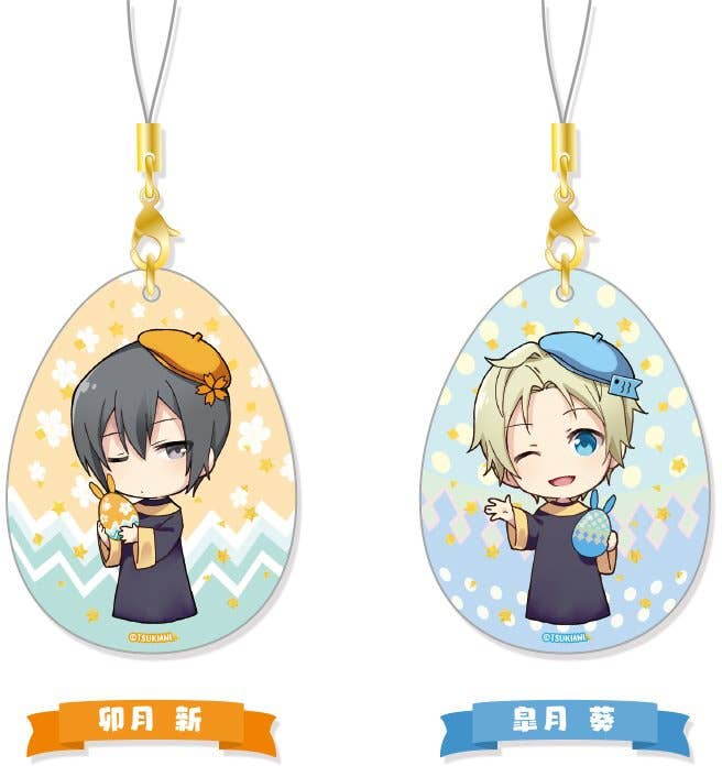 Tsukiuta Chara-Forme Acrylic Strap Collection Easter Six Gravity 1Box 6pcs | HLJ.com