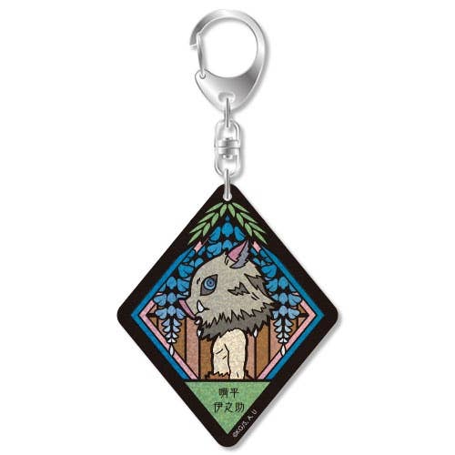 Demon Slayer: Kimetsu no Yaiba: Vetcolo Glitter Acrylic Keychain 04 ...