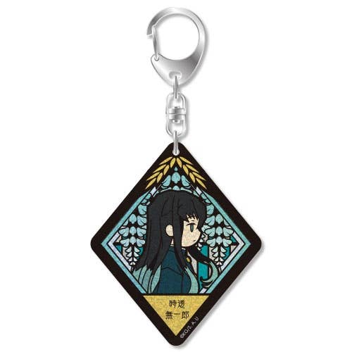 Demon Slayer: Kimetsu no Yaiba: Vetcolo Glitter Acrylic Keychain 11 ...