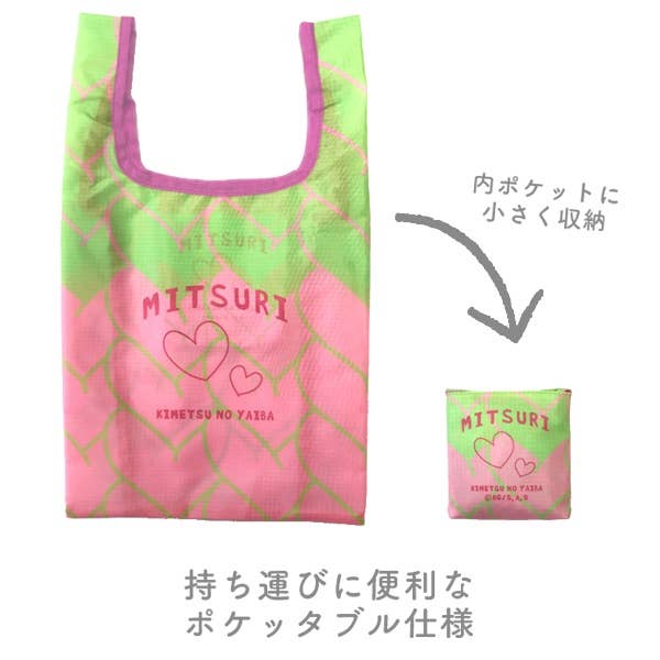 Demon Slayer: Kimetsu no Yaiba: Eco Bag 10 Mitsuri Kanroji | HLJ.com